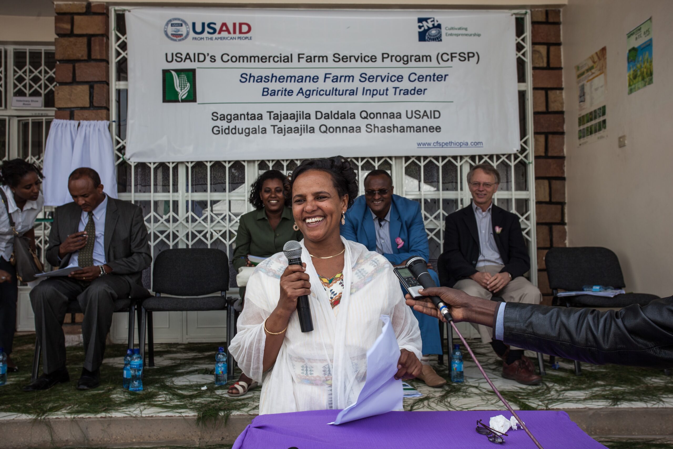 USAID’s Commercial Farm Service Program Opens Center in Shashemane ...
